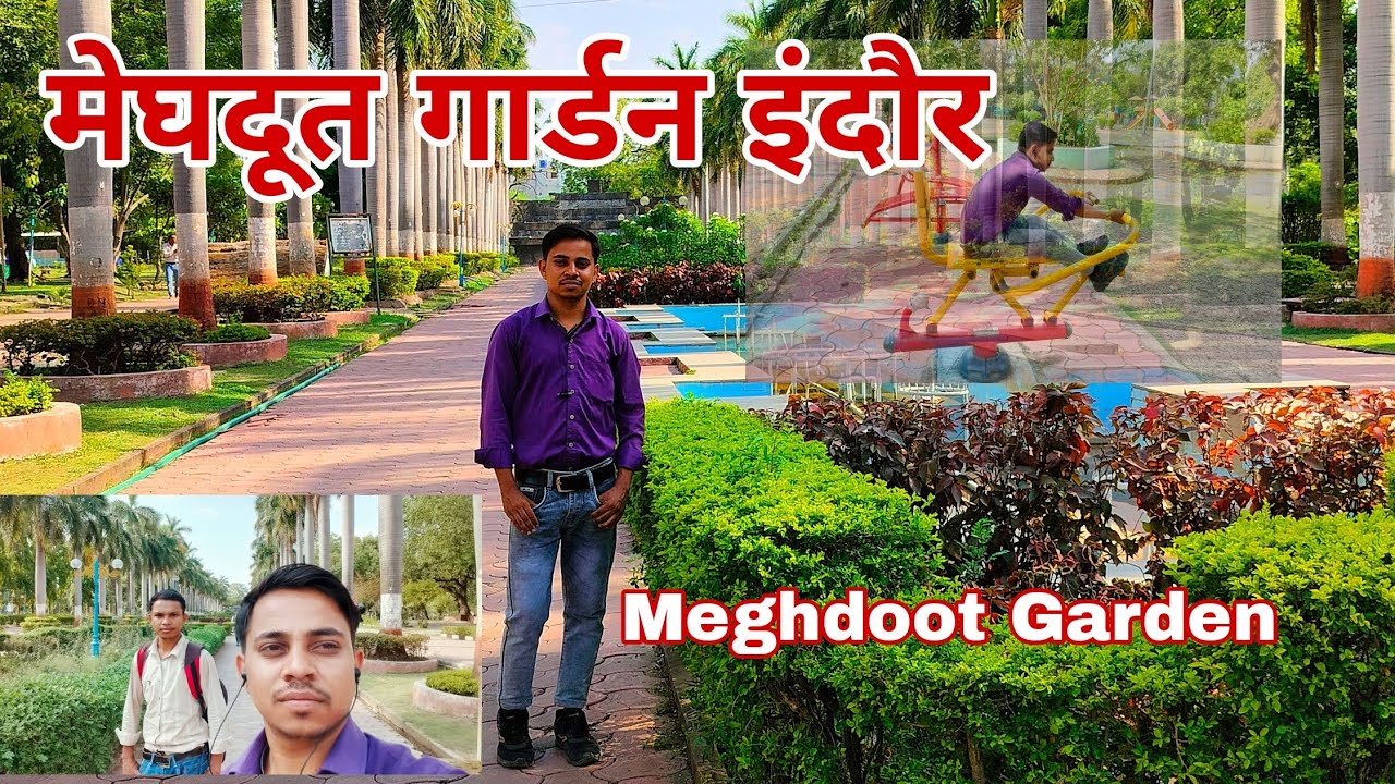 Meghdoot garden | meghdoot garden Indore ka meghdoot garden - YouTube