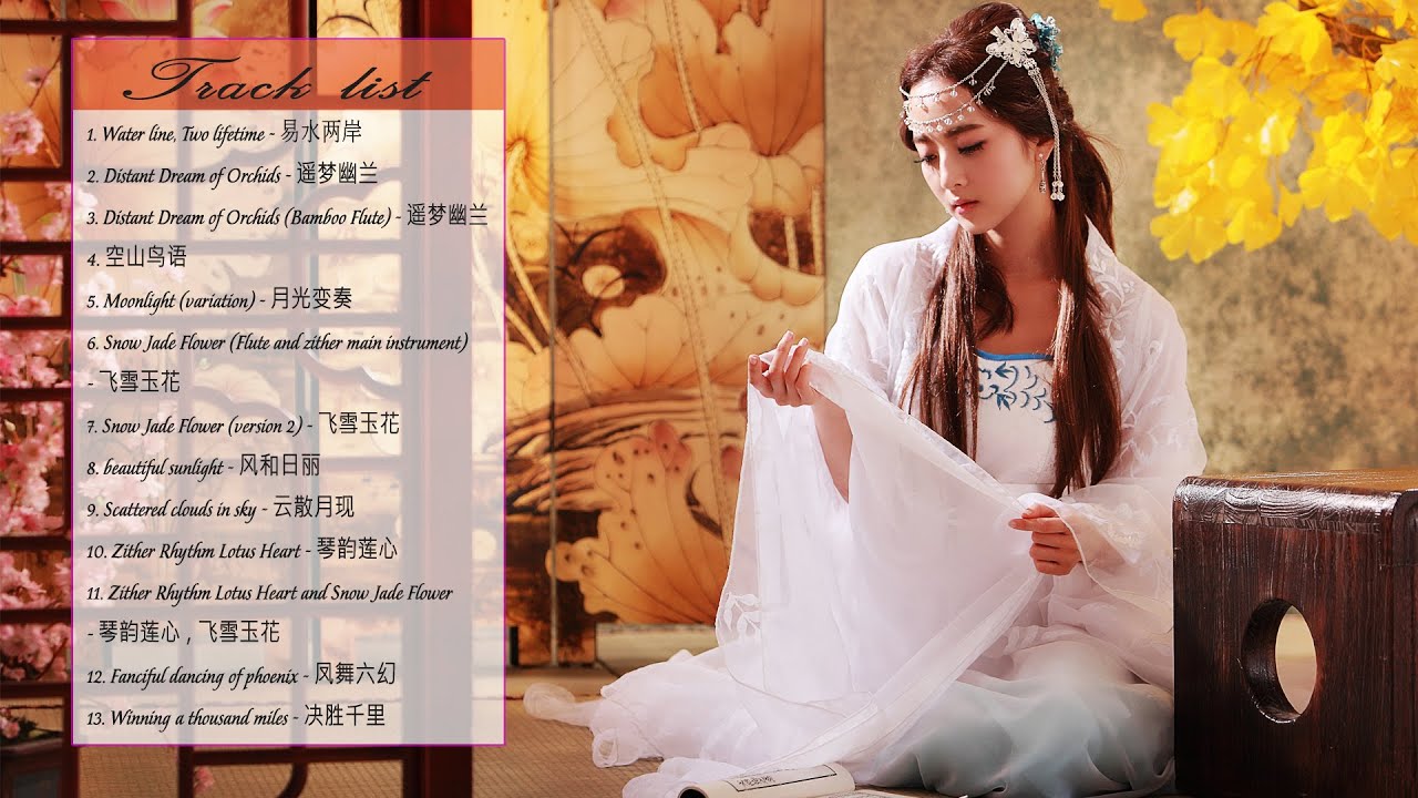 Beautiful Chinese music ♫ 秦時明月 ♫ The Legend Of Qin music ♫ Emotional ...