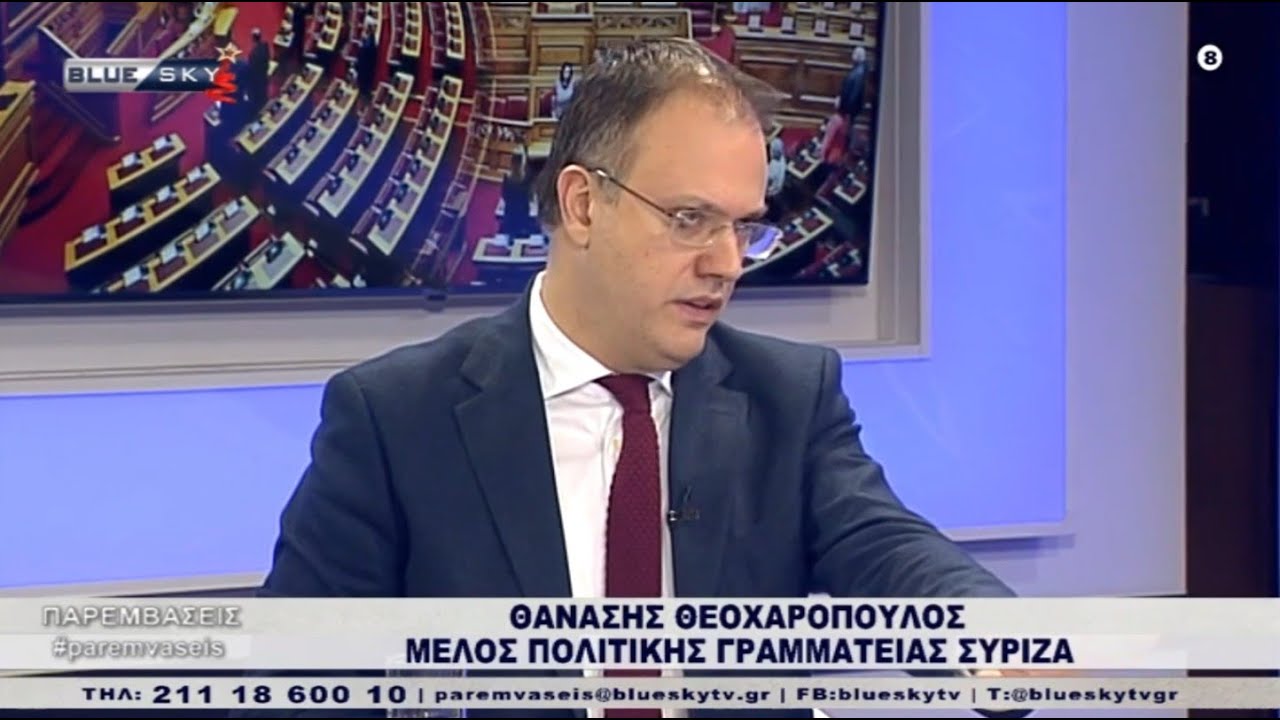 Ο Θανάσης Θεοχαρόπουλος στο BlueSky και στην εκπομπή Παρεμβάσεις (20/12 ...