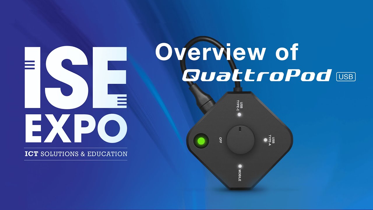 Overview of QuattroPod USB at ISE 2020 - YouTube