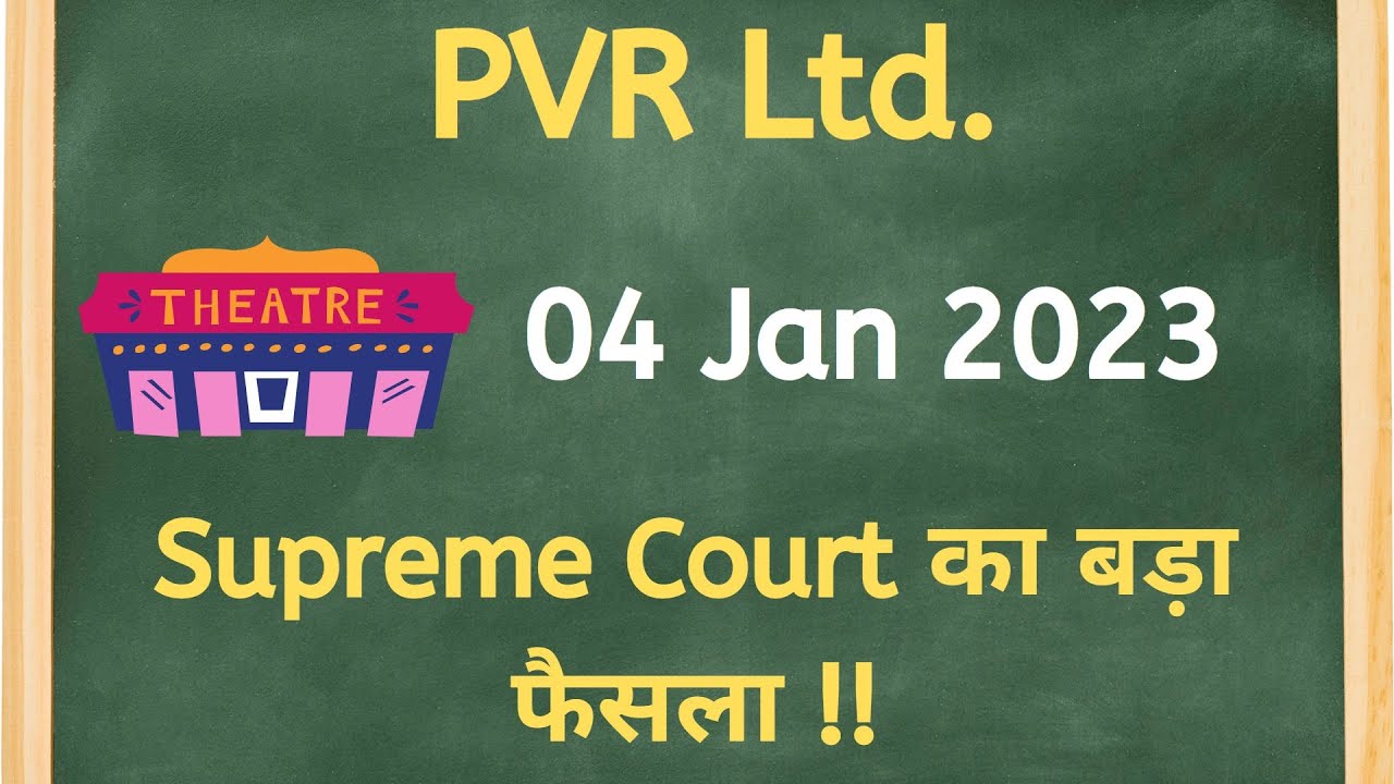 Pvr Share Latest News Pvr Share Analysis Pvr Share Price Target pvr-share-latest-news-pvr-share-analysis-pvr-share-price-target