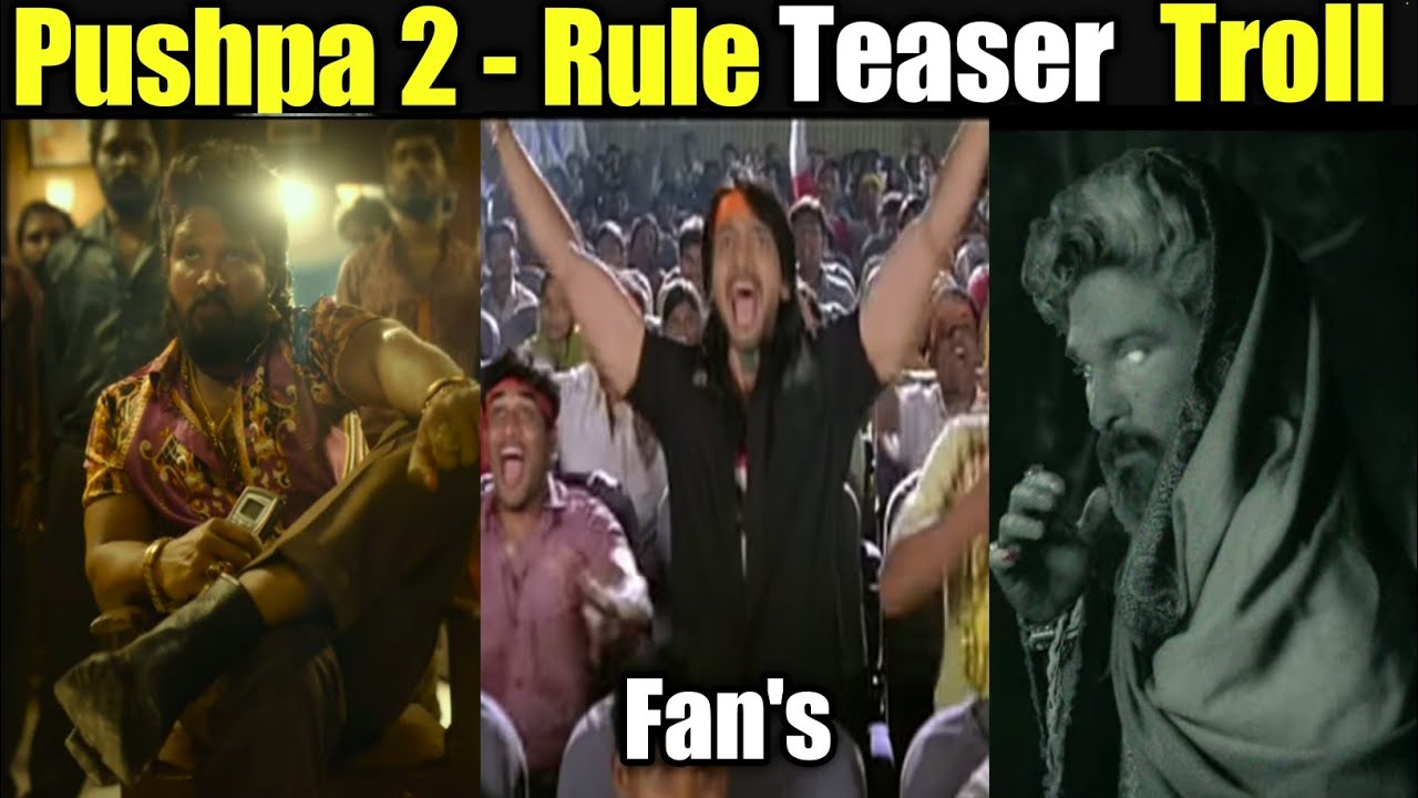 Pushpa 2 Teaser | Pushpa 2 Teaser Troll | Where Is Pushpa Full Video ...