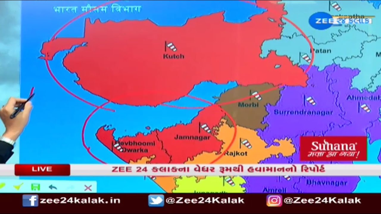 THESE parts of Gujarat to experience gusty winds, extremely heavy ...
