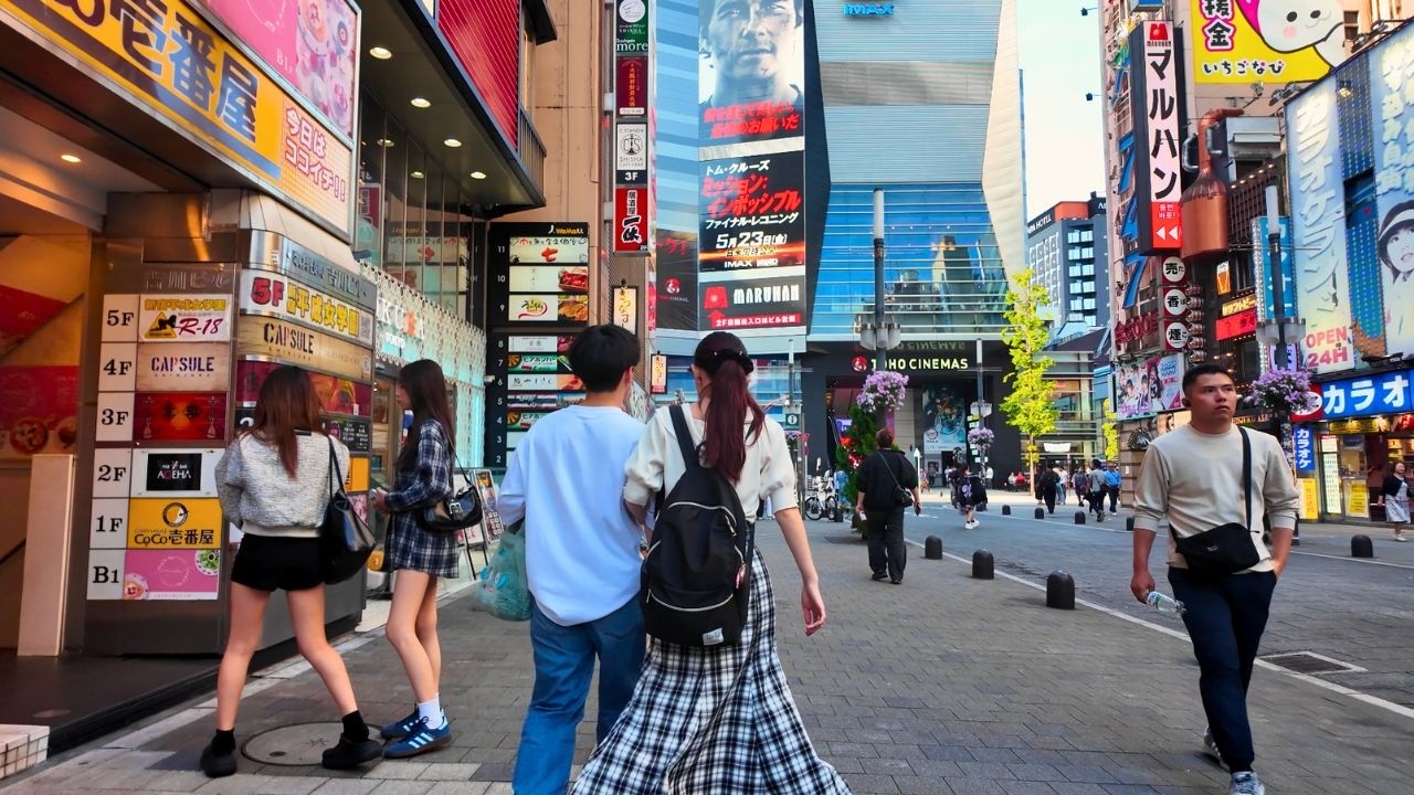 🇯🇵 Tokyo, Japan: What Daily Life Really Looks Like in a City Full of ...