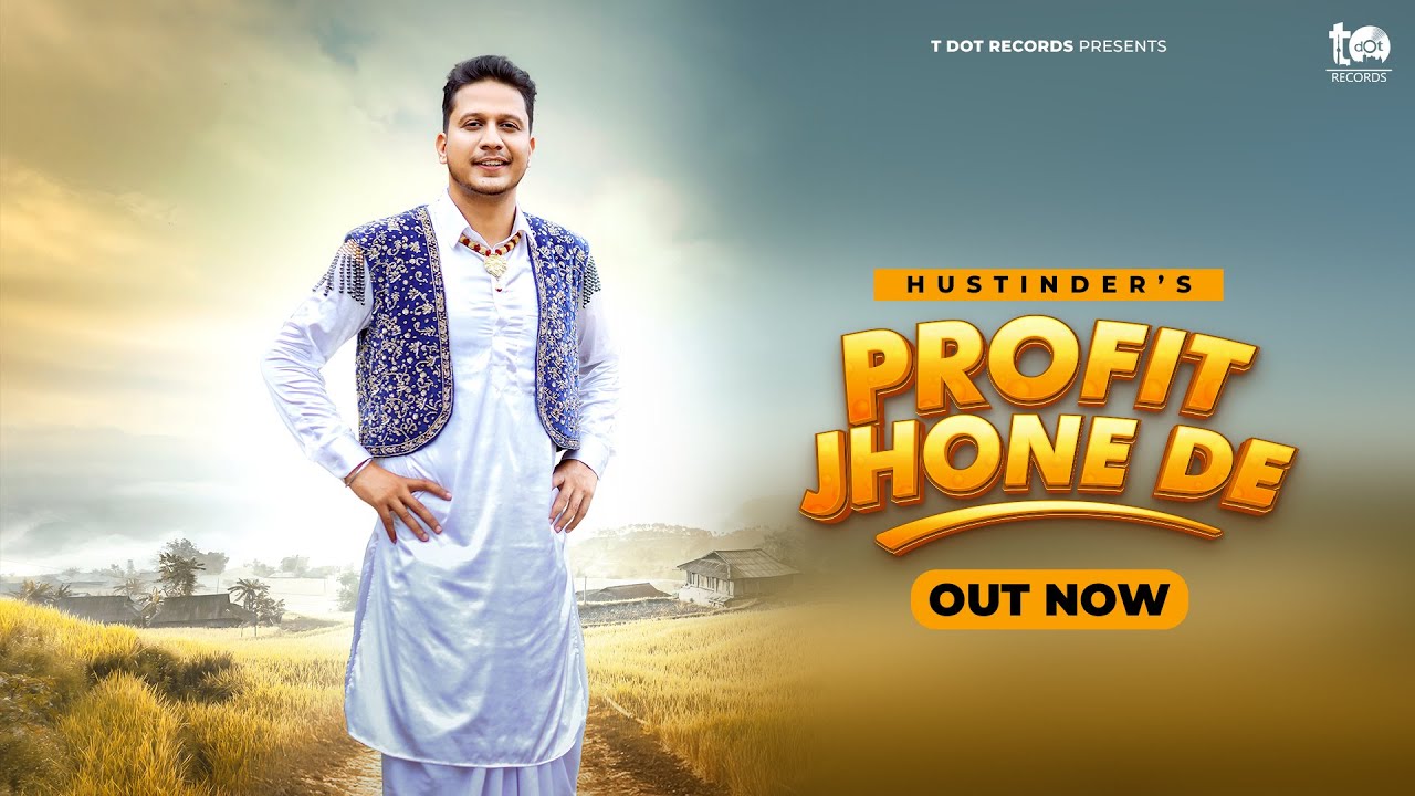 Hustinder : Profit Jhone De (Official Video) Sudesh Kumari | Black ...