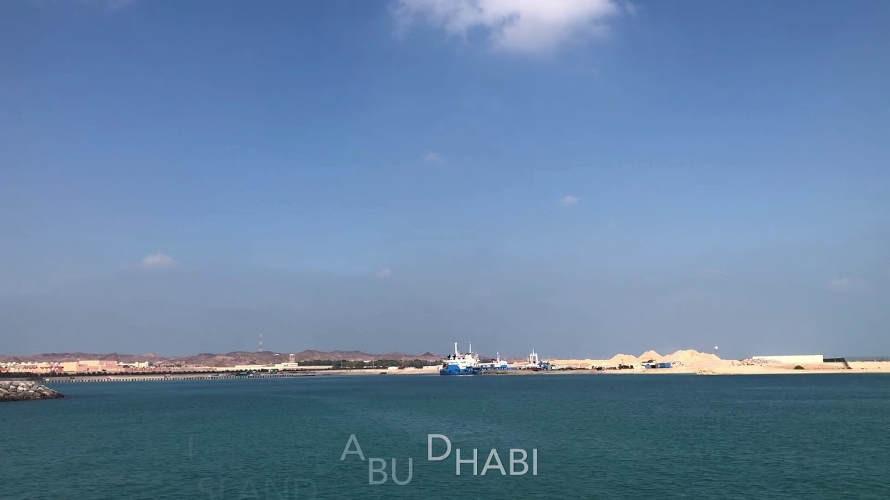 Delma Island, Abu Dhabi - YouTube