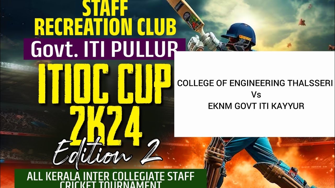 EKNM GOVT ITI KAYYUR VS COLLEGE OF ENGINEERING THALASSERI - YouTube
