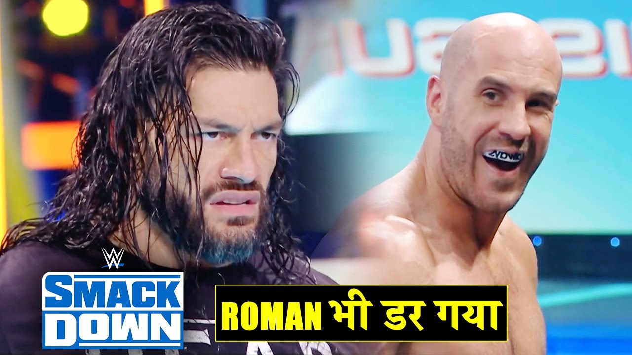 'Bhaag Gaya Roman Reigns😯' The Family is No More? Title Change- WWE ...