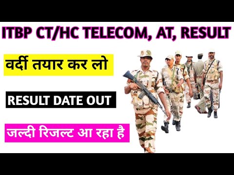 itbp telecom result | itbp ct telecom result date | itbp animal ...