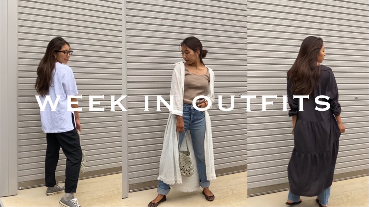 Week in outfits | Daily Simple Fashion - YouTube