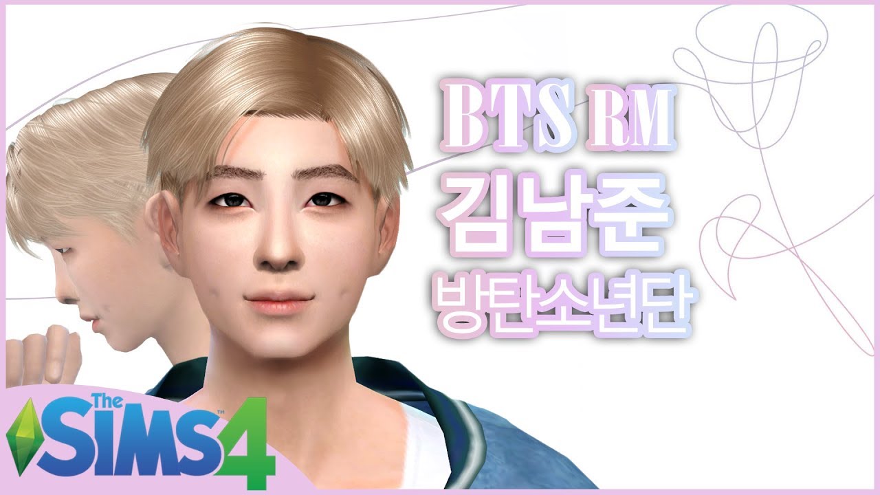 The Sims 4 Create-A-Sim: RM(남준) of BTS(방탄소년단) + DL w/ CC - YouTube