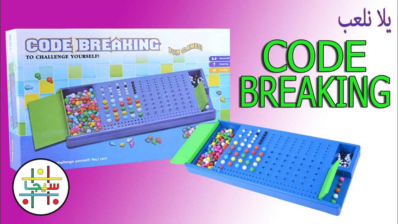 CODE BREAKING YouTube code-breaking-youtube