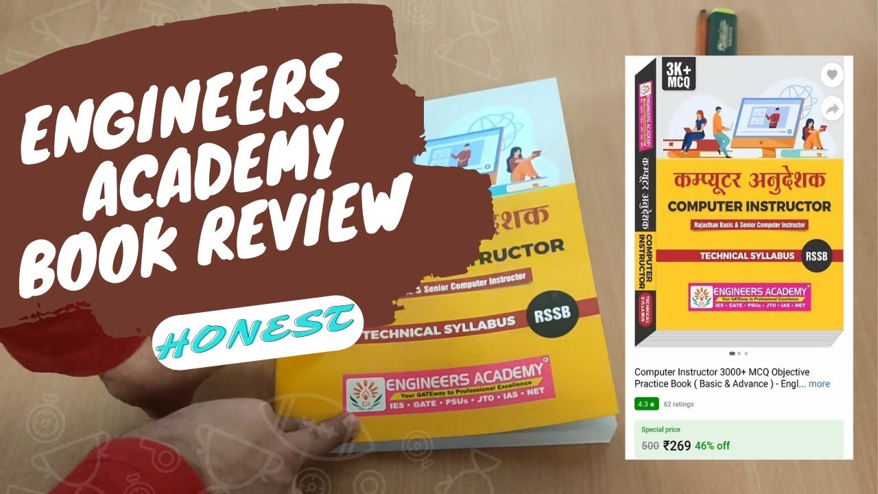 Engineers academy 3K MCQs computer book honest review | Rajasthan basic ...