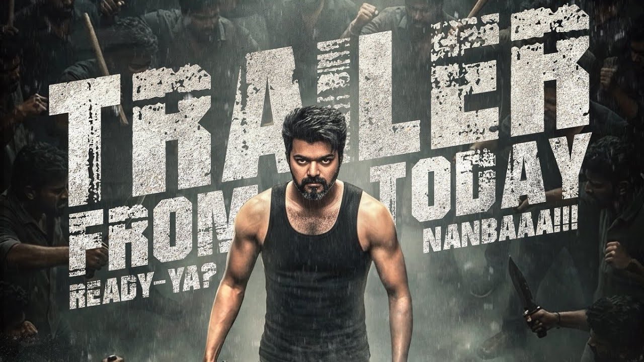 Jananayakan Official Tamil Trailer | Thalapathy Vijay | Pooja hegde | # ...