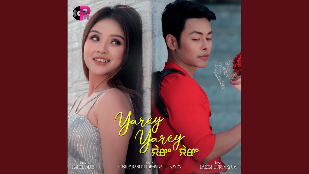 Yarey Yarey - YouTube Music