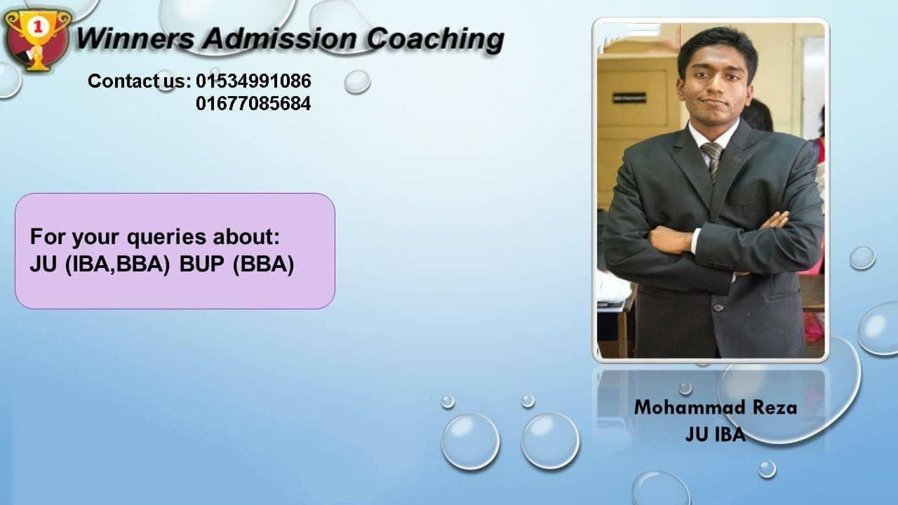 Info about JU IBA, BUP BBA and general instructions - YouTube