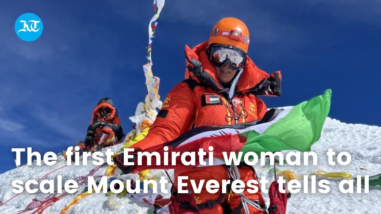The first Emirati woman to scale Mount Everest tells all - YouTube