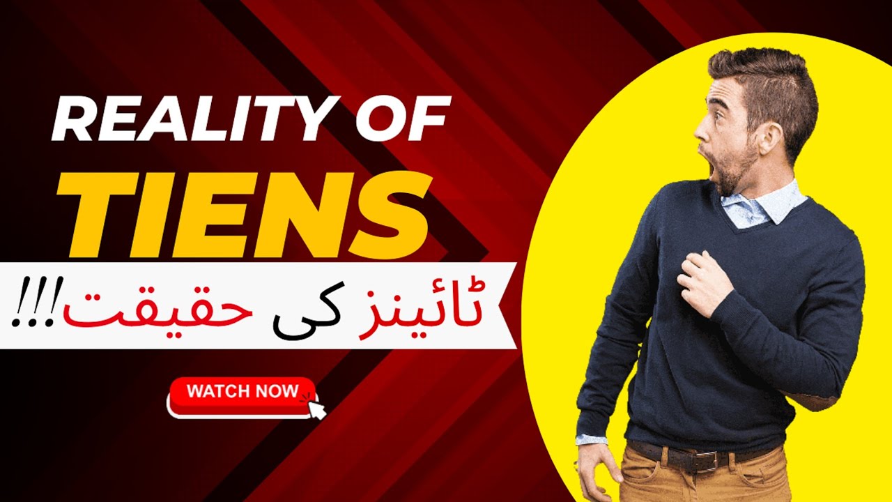 Reality of TIENS Company||How to know the truth about TIENS Pakistan ...