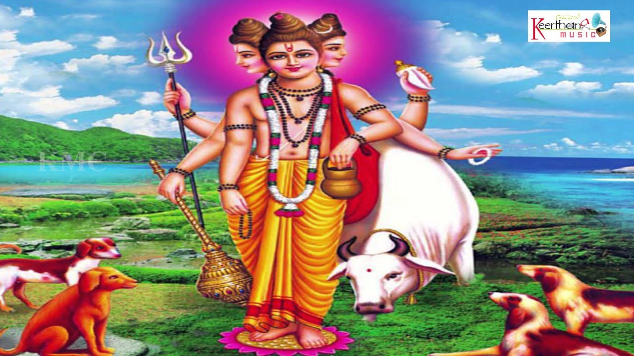 Mantra Pramanam || Sri Datta Gana Tarangini || Lord Dattatreya Telugu ...