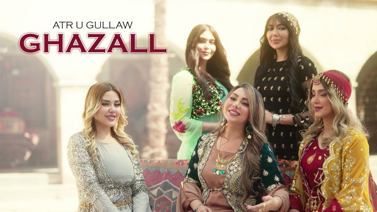 Ghazall Mustafa - Atr u Gullaw عەتر و گوڵاو \ OFFICIAL MUSIC VIDEO ...