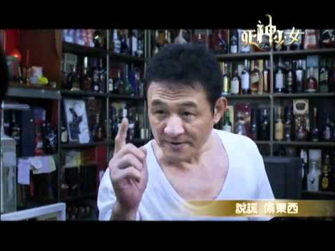 Gloomy Salad Days 死神少女 Episode 3 Preview