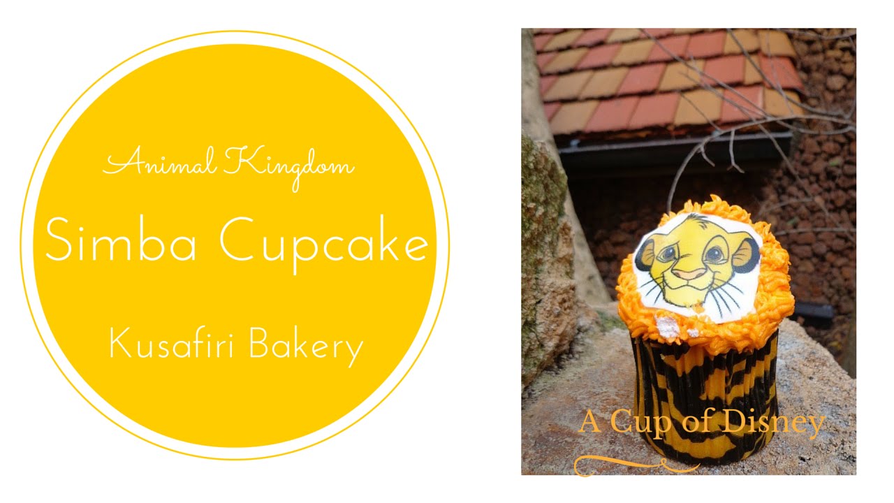 Simba Cupcake in Disney's Animal Kingdom - YouTube