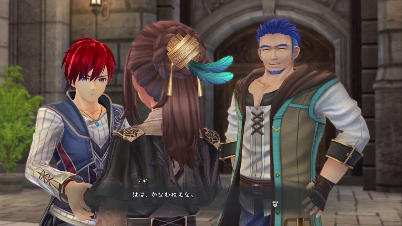 ys9 final ch pt2 - YouTube