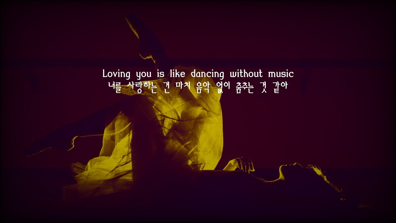 널 사랑하는게 왜 이렇게 힘들어야만 하지? Dancing Without Music - BRDGS [슬픈 팝송 추천/이별 팝송 ...
