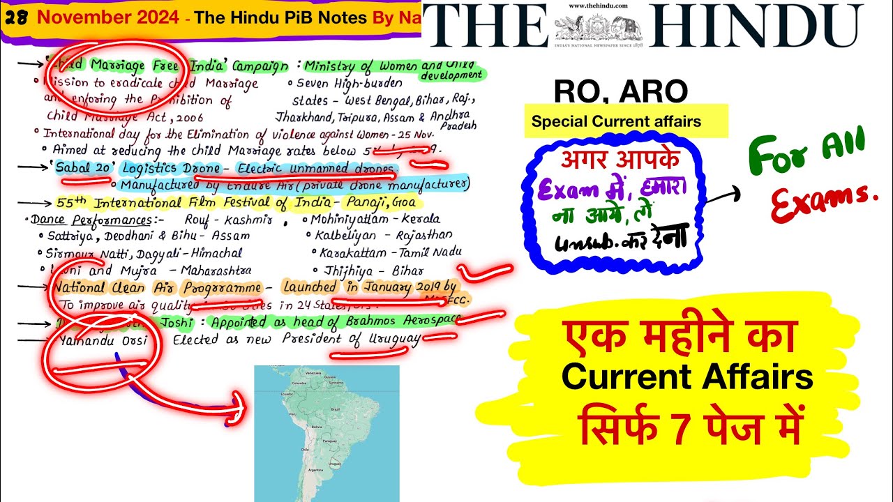 28 November 2024 | The Hindu Handwritten Notes UPSC | Current Affairs ...