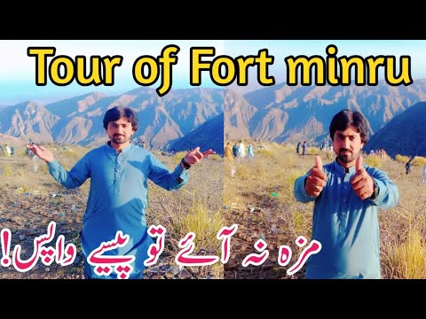 Tour of Fort minru || @kharramunda - YouTube