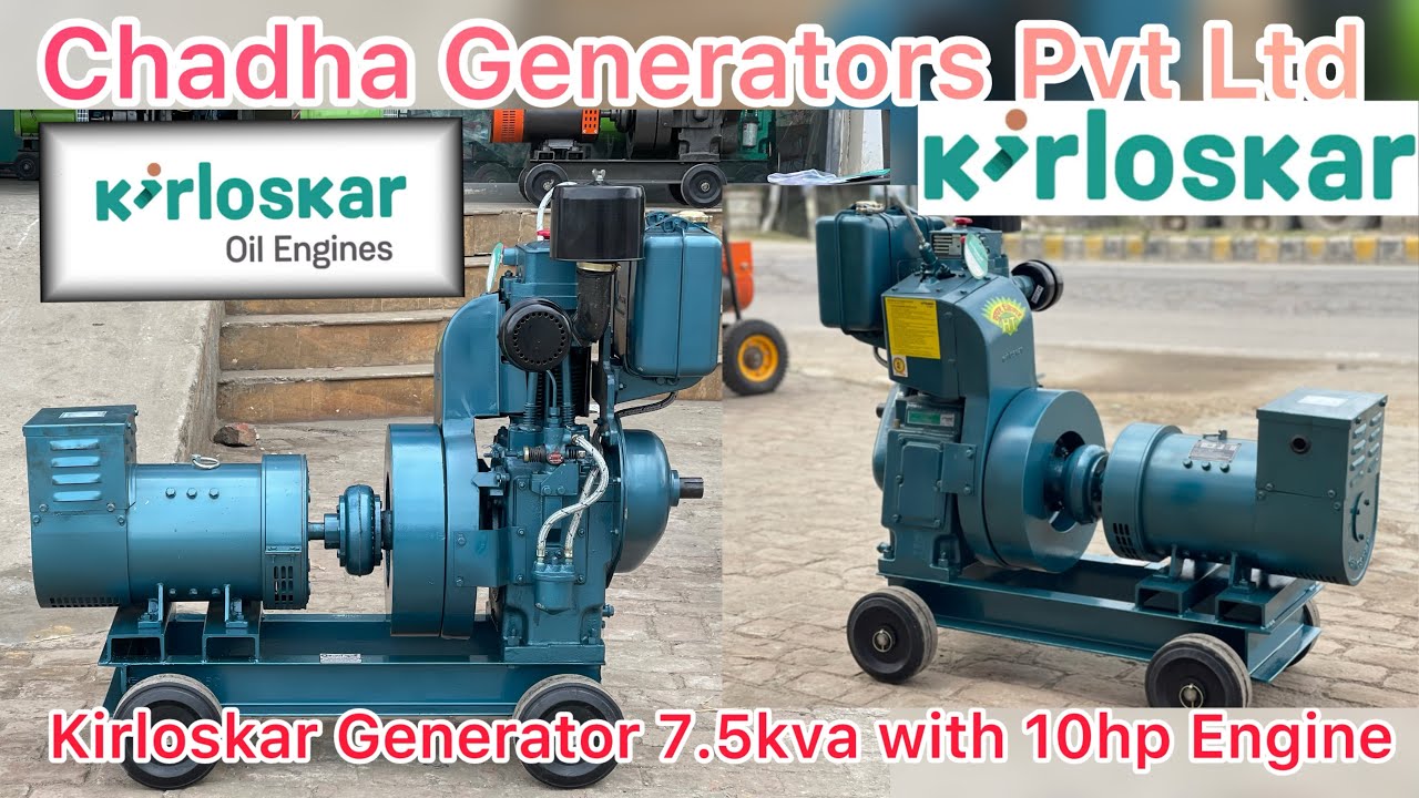 7.5 kva kirloskar generator 7.5 kva kirloskar diesel generator price ...