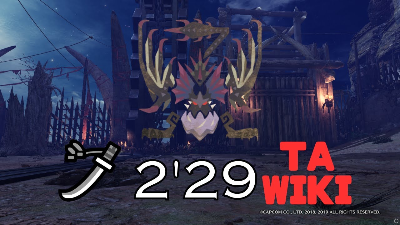 【MHW:IB/PC】| 耳塞ぎてミミ隠さず | イャンガルルガ 太刀 TA wiki rules 02'29"98 / Yian ...