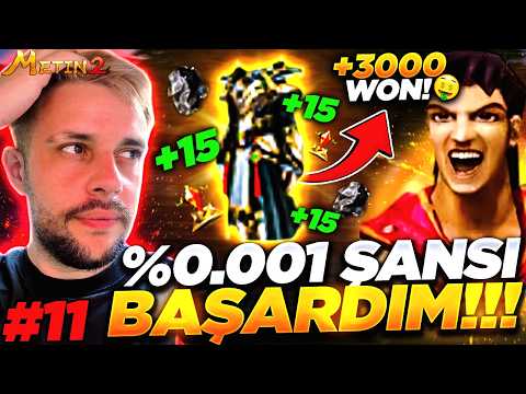 YENİ ELİT +15 YILAN ZIRHIMIZ ! GM ŞANSI İLE METİN2 TR OYNAMAK ! 😎 METİN2 TR LUCİFER BÖLÜM 11