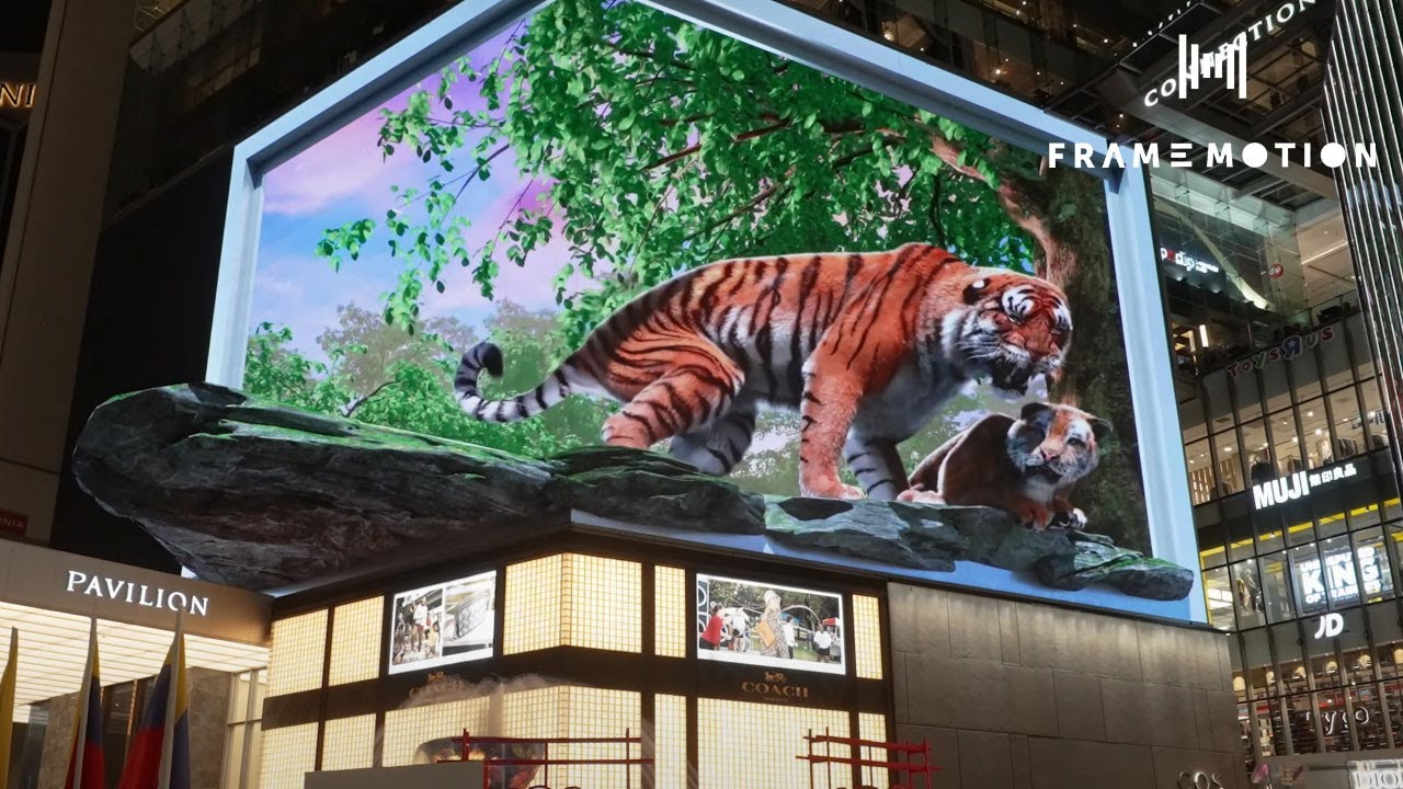 3D Anamorphic Tiger Reunion Show - YouTube