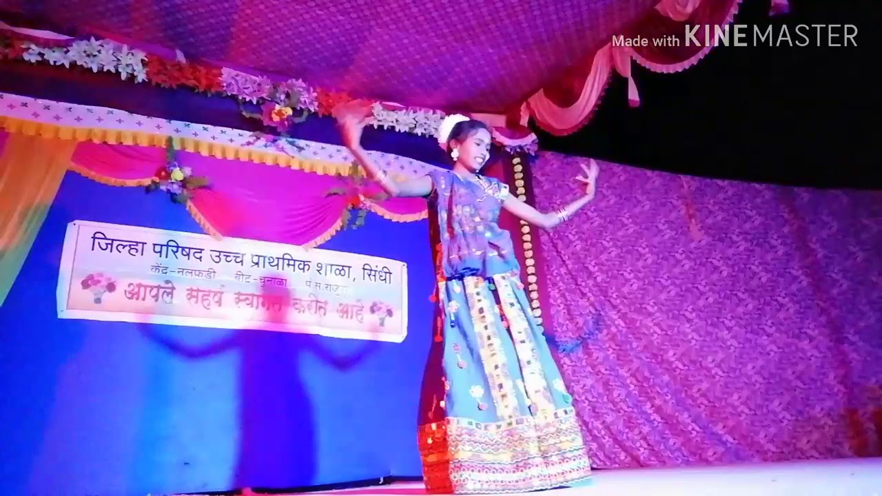 Dafali wale dafali baja singl dance - YouTube