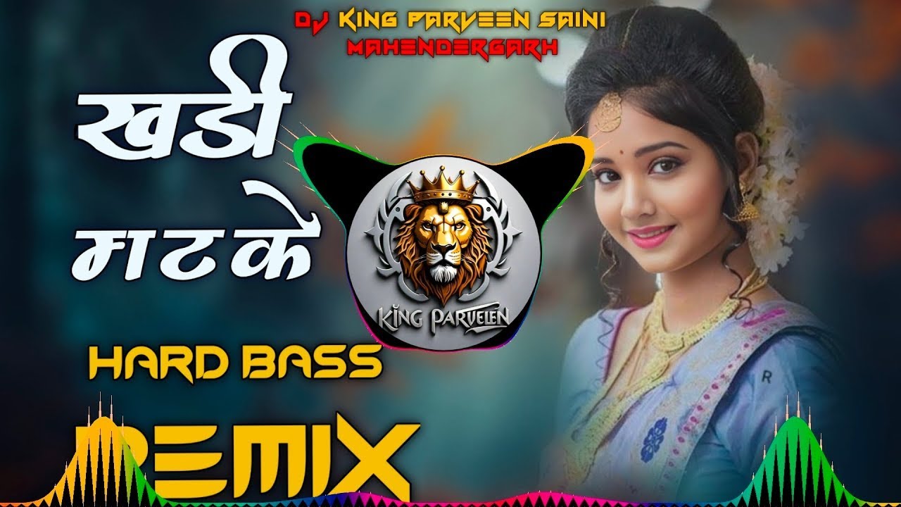 Garam Khoon ke Wala Remix (Screaming in Frustration) - YouTube