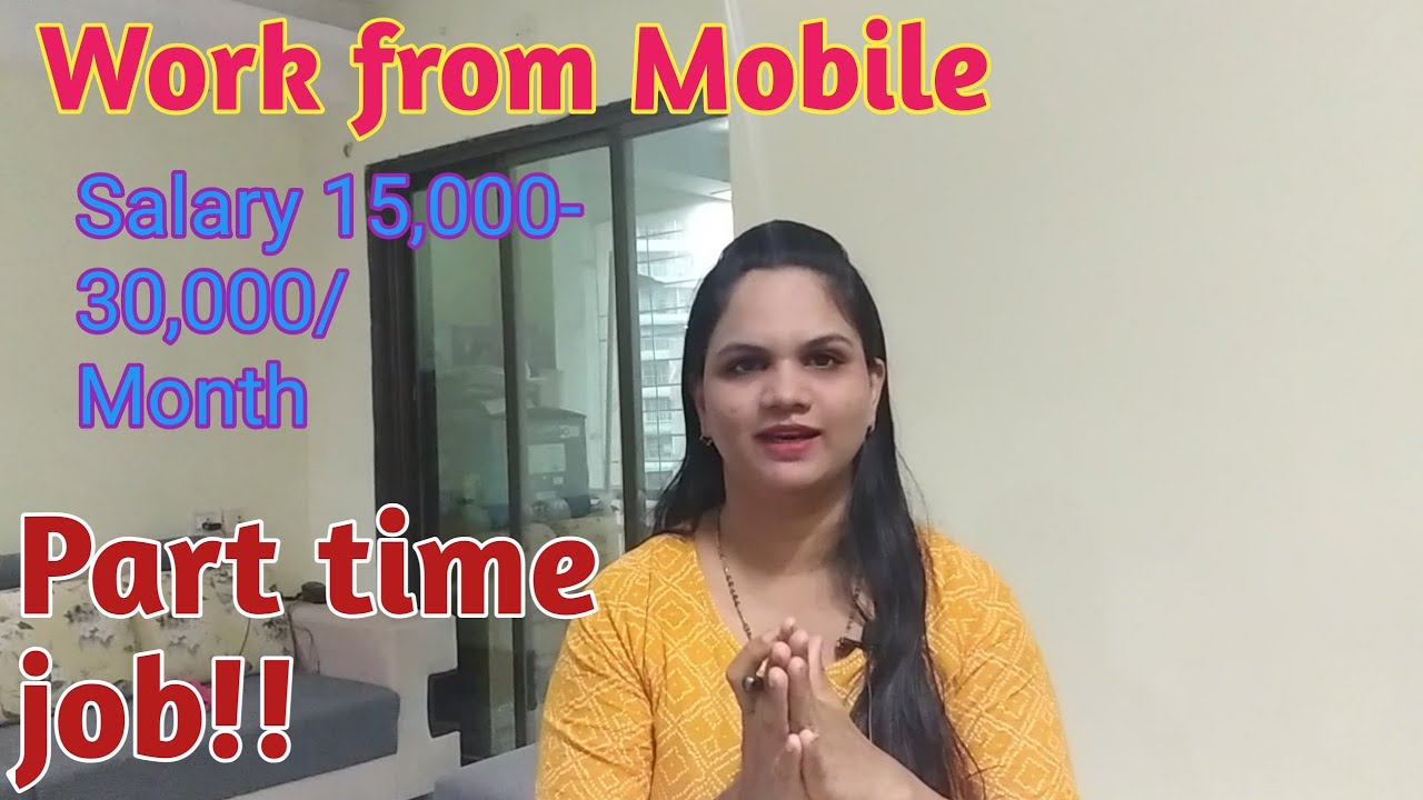 Work from mobile!! Job opening. Salary 15k-30k/Month. - YouTube