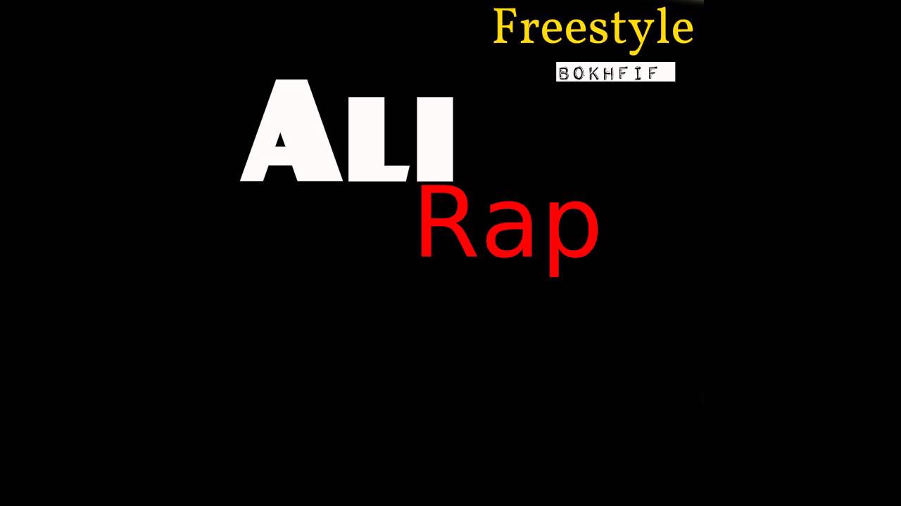 Ali Rap - Freestyle (2014) - YouTube