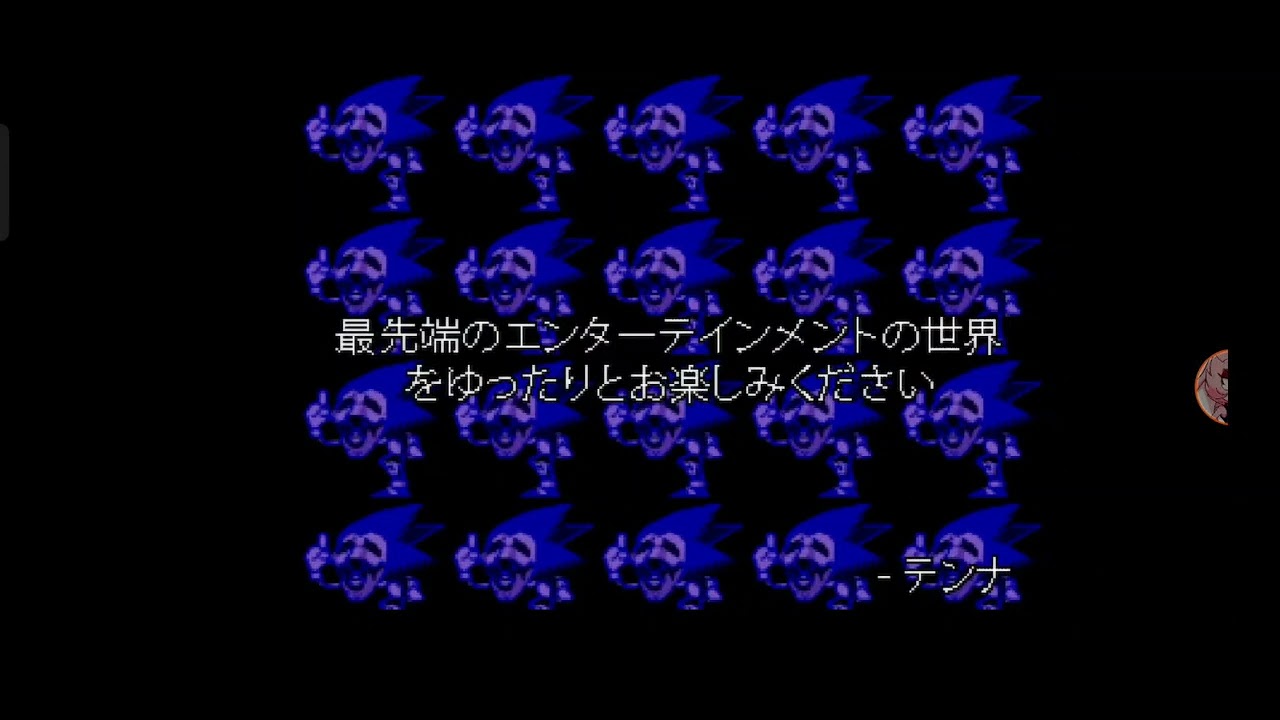fun is infinite with sega (sonic 3 A.I.R. mods) - YouTube