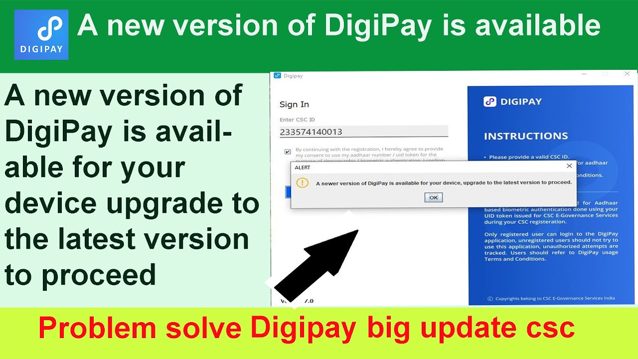 NEW UPDATE A new version of DigiPay is available for your device ...