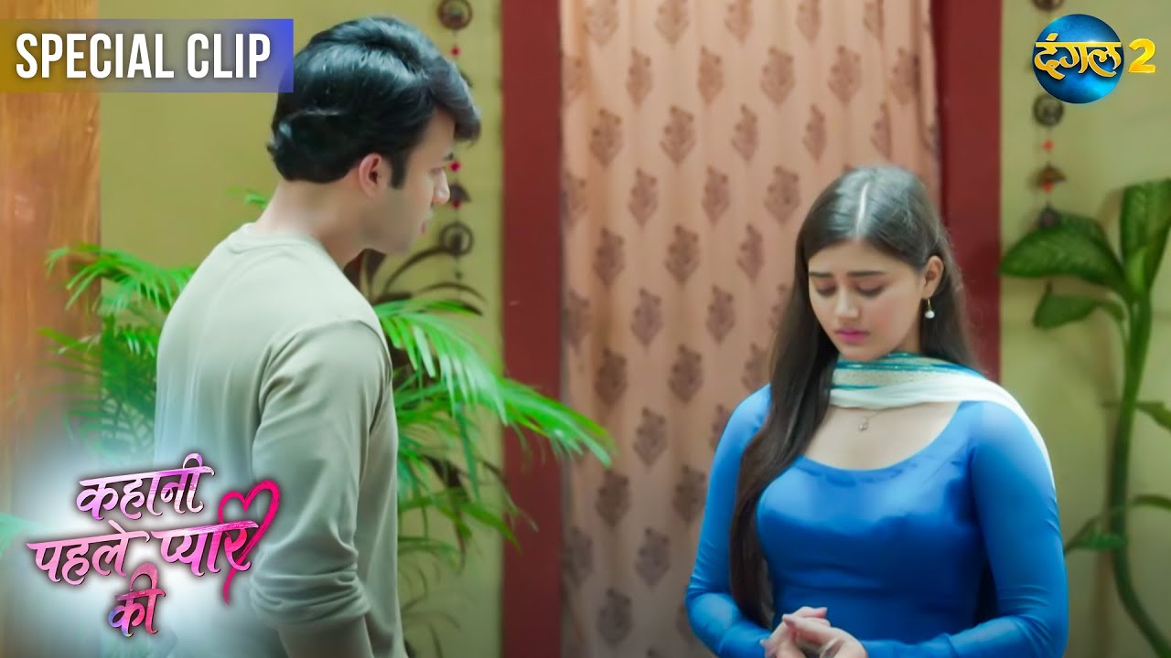 Kahani Pehle Pyaar Ki | Best Scene | Dangal TV Special - YouTube