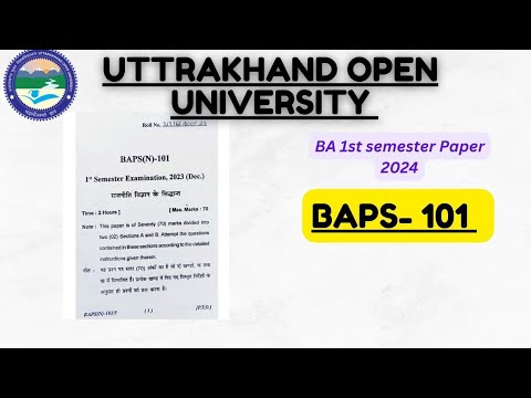 uou BA 1st semester BAPS (N)101 Paper 2024 राजनीति विज्ञान के सिद्धांत pdf download #uou - YouTube