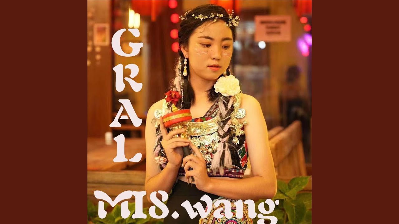 Gril Youtube