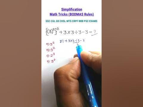 Simplification | Simplification Math Tricks| BODMAS Rules SSC CGL MTS ...