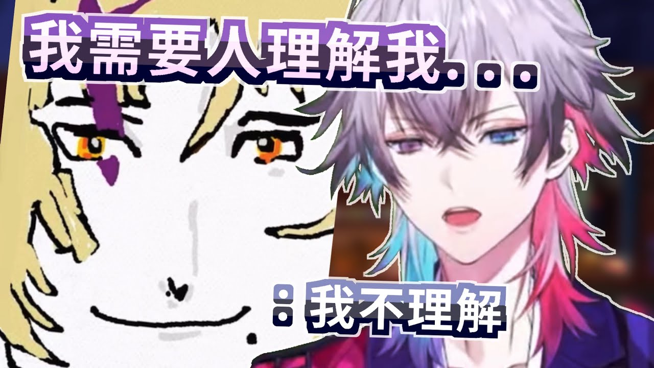 16 萬億美元的 Magni 大臉【 Bettel 廢片 】 - YouTube