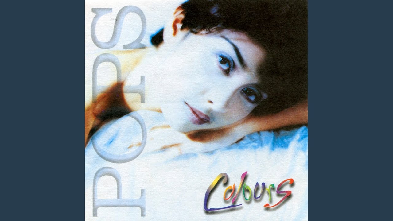 I Need You (Right Now) - YouTube