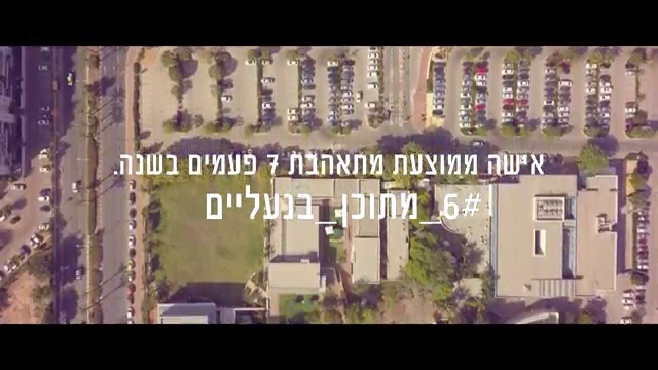 CALL IT SPRING - SHOE BOX - YouTube