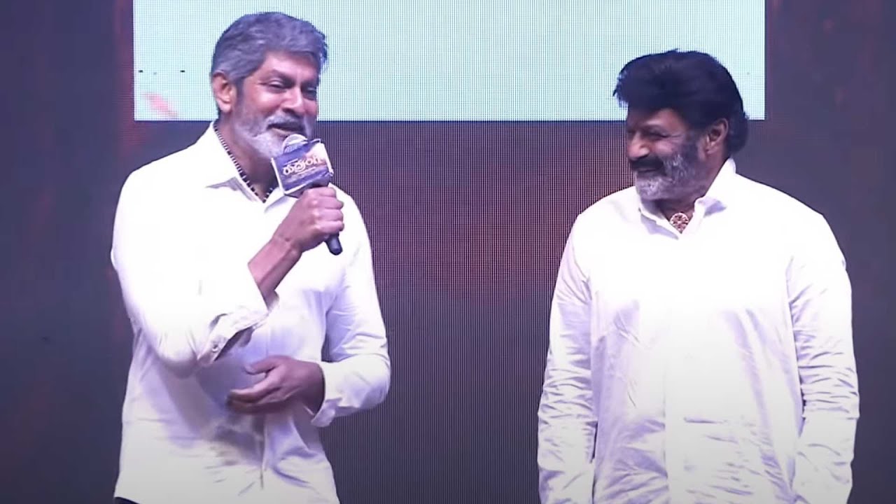 Jagapathi Babu Superb Words About Balakrishna | Rudrangi Pre Release ...