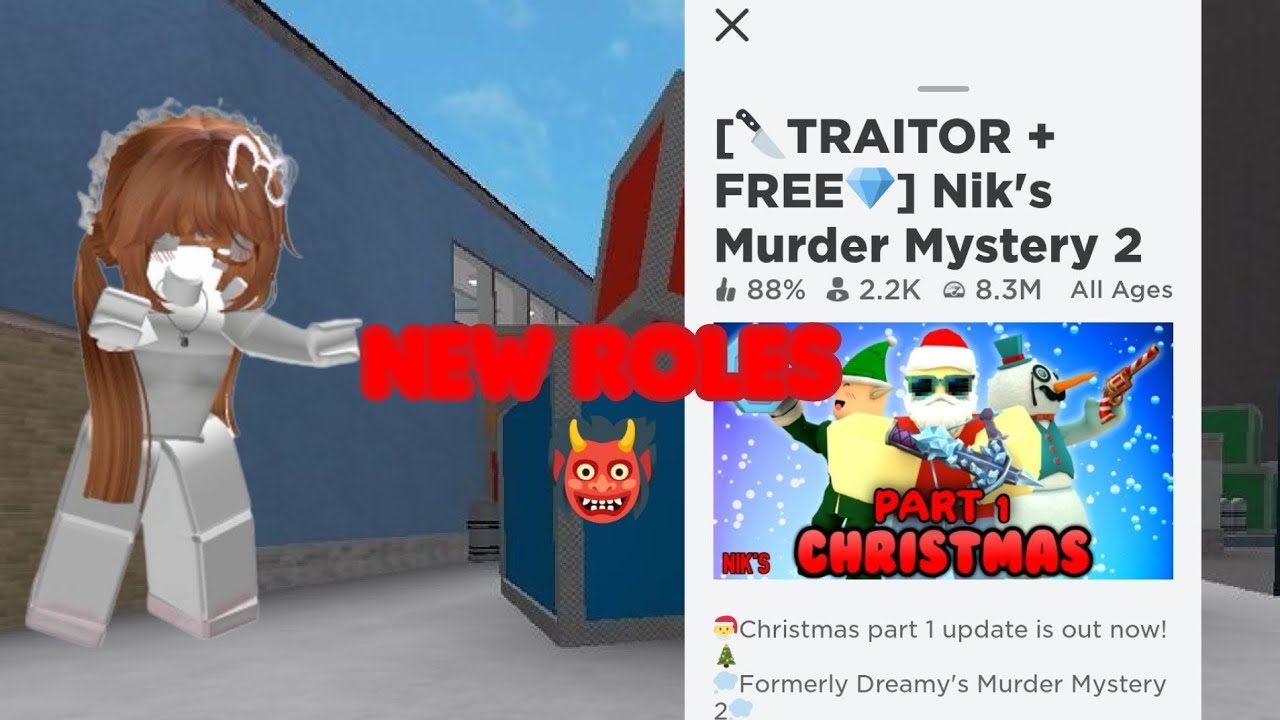 MM2 but different roles role - YouTube