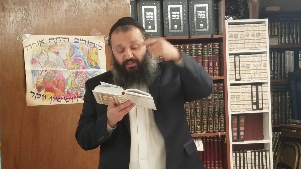 Rosh Chodesh Iyar - Rav Yosef Khiyayev - YouTube